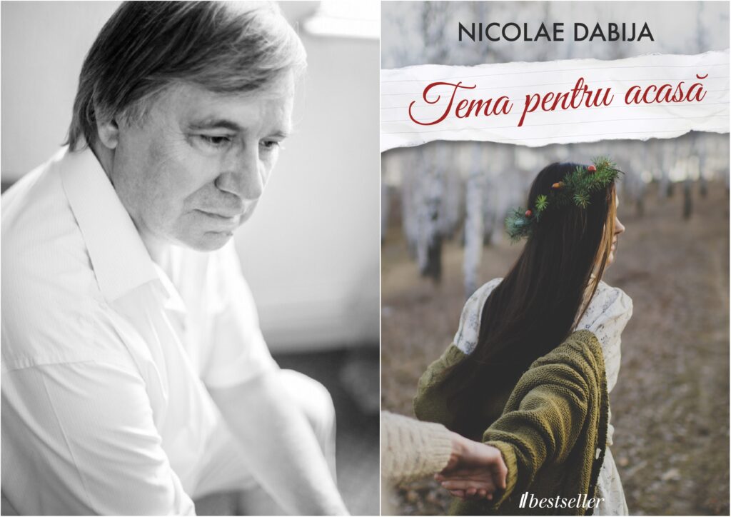 Lectura de duminică | Nicolae Dabija - ”Tema pentru acasă”